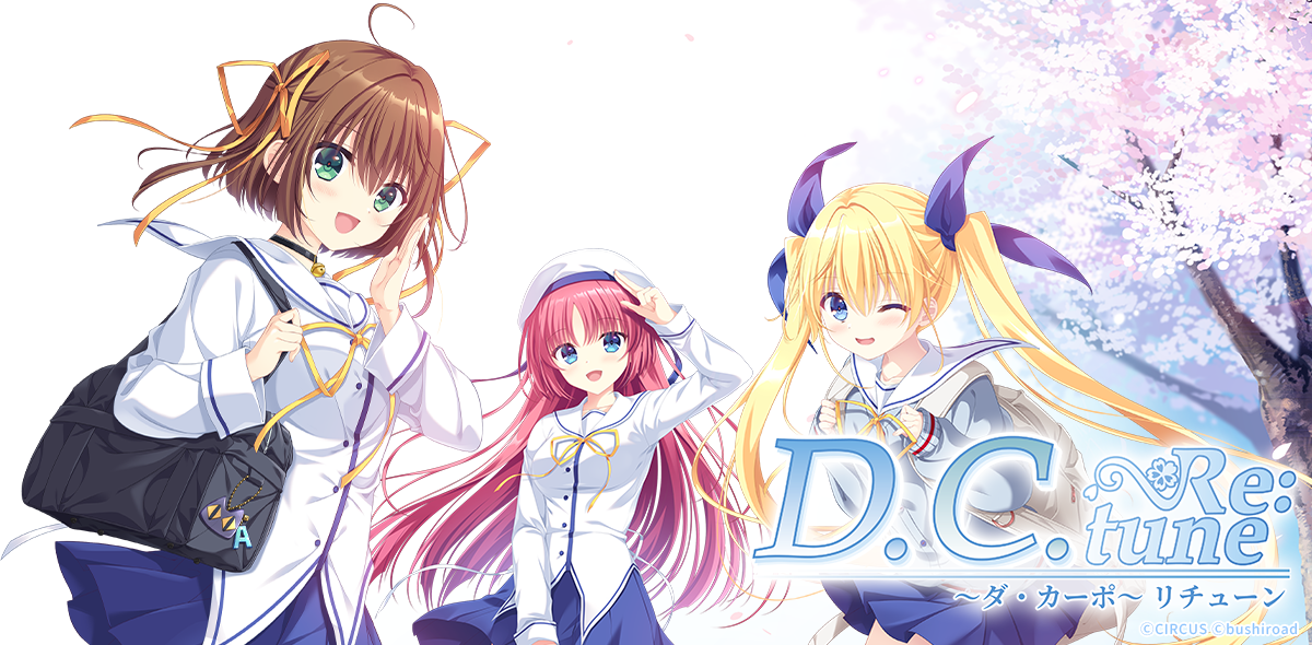 ゲーム｜ブシロードゲームズ